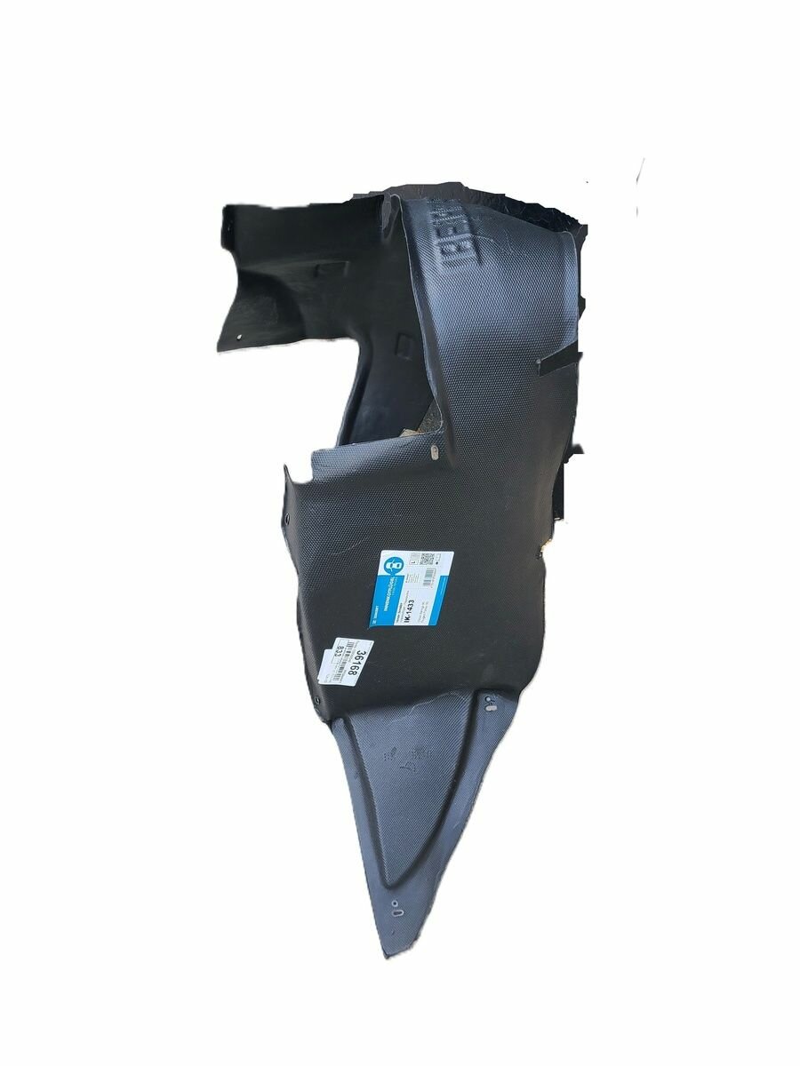 Подкрылок передний левый Citroen Berlingo 96- Peugeot Partner 96-