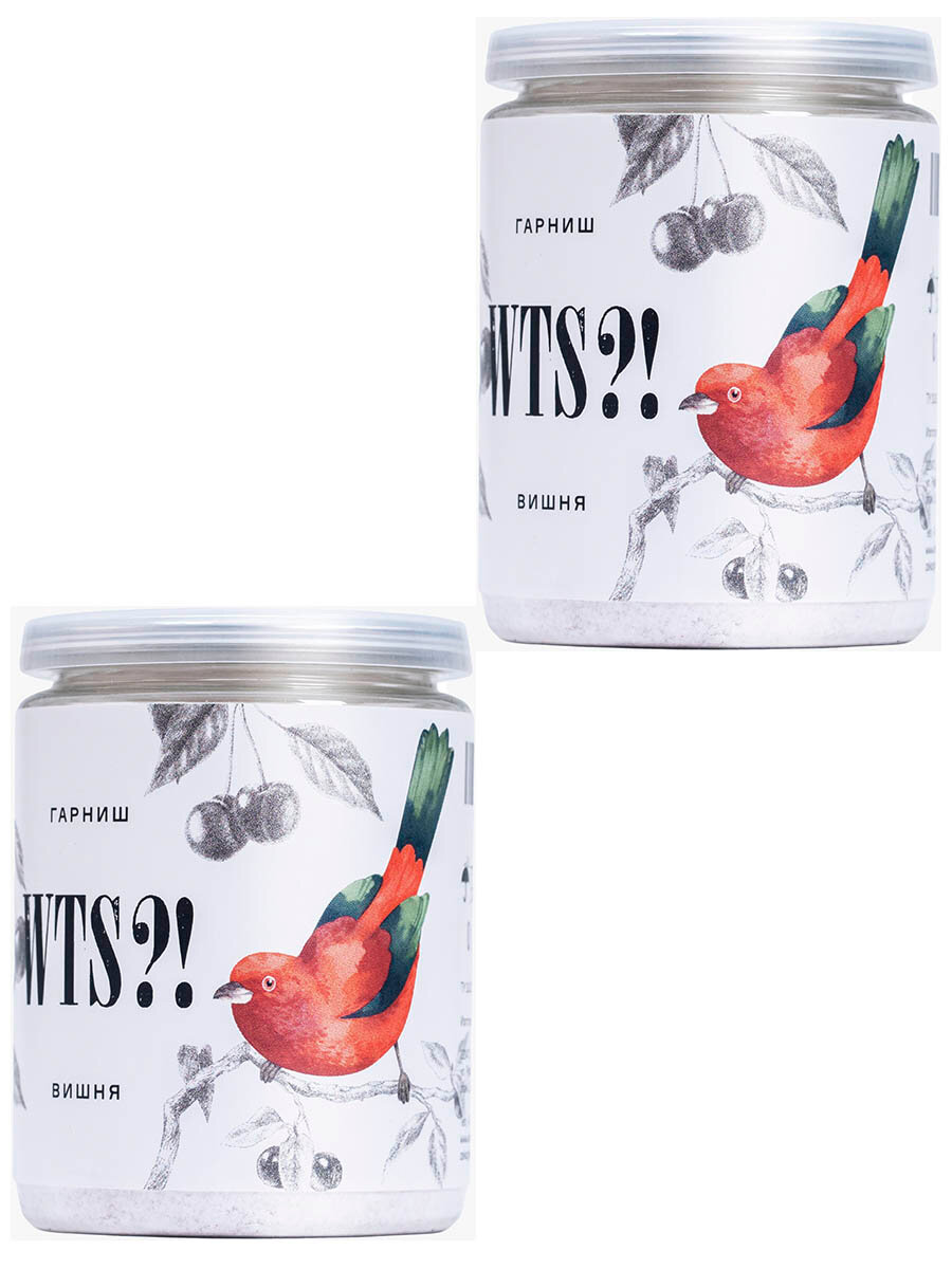 Гарниш WTS! Сахарная посыпка со вкусом Вишни для кофе, коктейлей и выпечки, 2*80 г