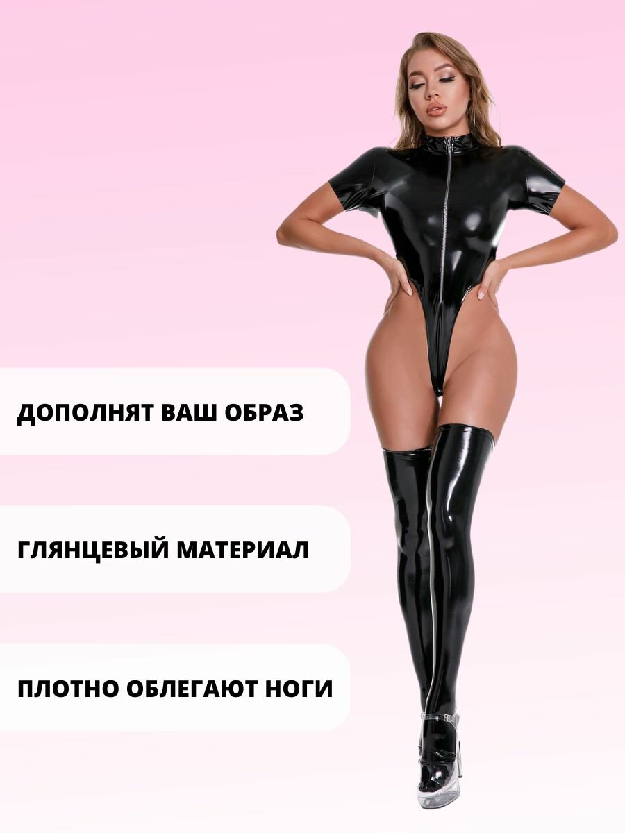 БДСМ одежда