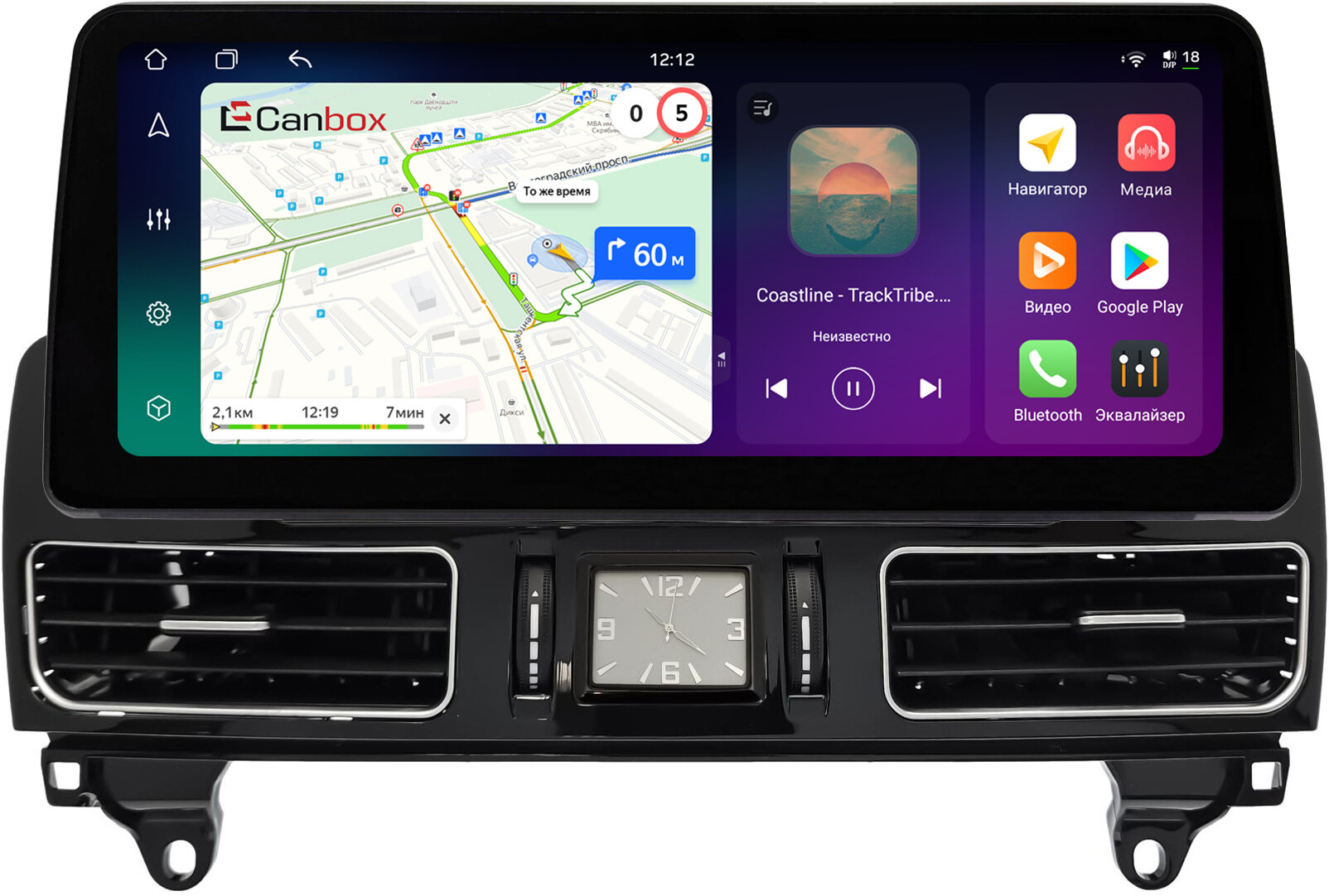 Штатная магнитола Mercedes-Benz GL (x166), ML (w166) 2011-2016 12.3 дюйма Canbox PRO-Line 4330-2241 Android 13 (4G-SIM, 4/64, DSP, QLed) BMW Style