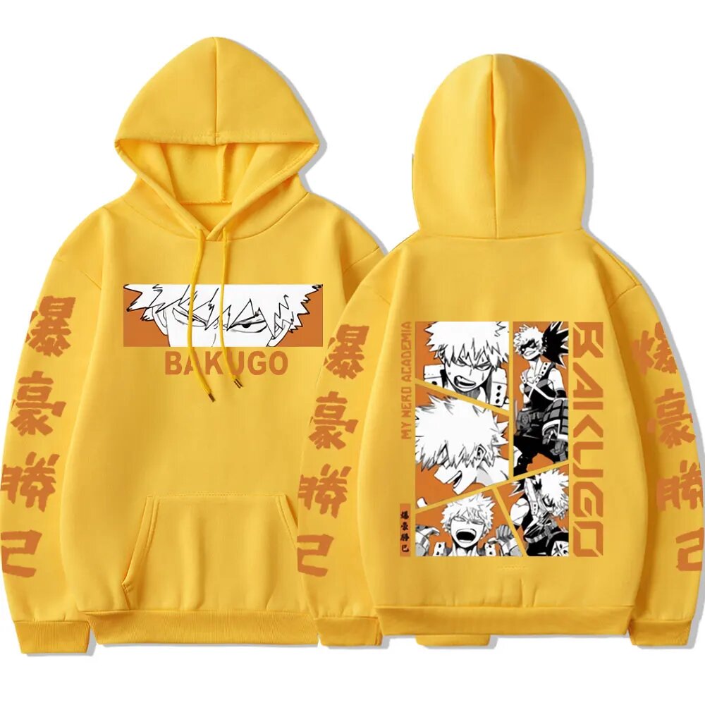 Толстовка спортивная