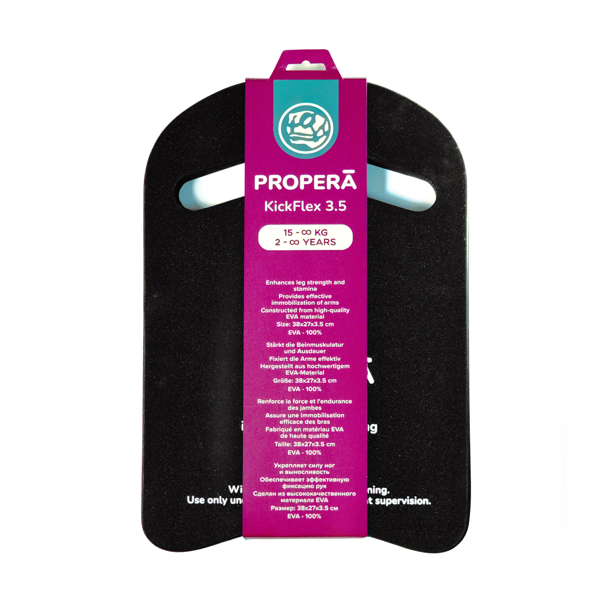 Доска для плавания в бассейне