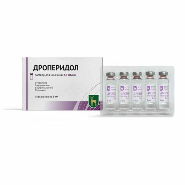 Дроперидол раствор для в/в и в/м введ. фл. 2,5мг/мл 5мл 5шт