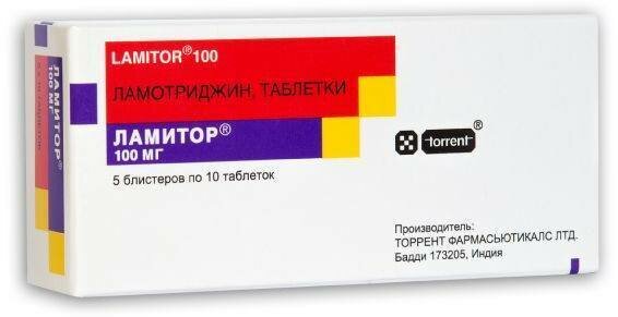 Ламитор, таблетки 100 мг, 50 шт.