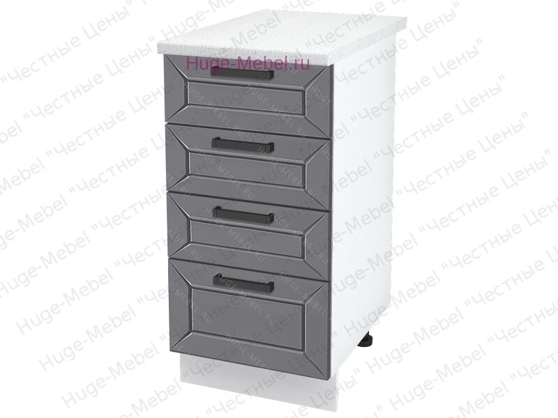 Нижний кухонный шкаф 4 ящика 400 Альфа (вулкан) Huge Mebel . Ширина 400 Высота 840. Кухонные шкафы