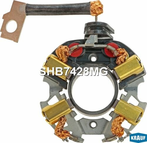Щеткодержатель стартера, KRAUF SHB7428MG