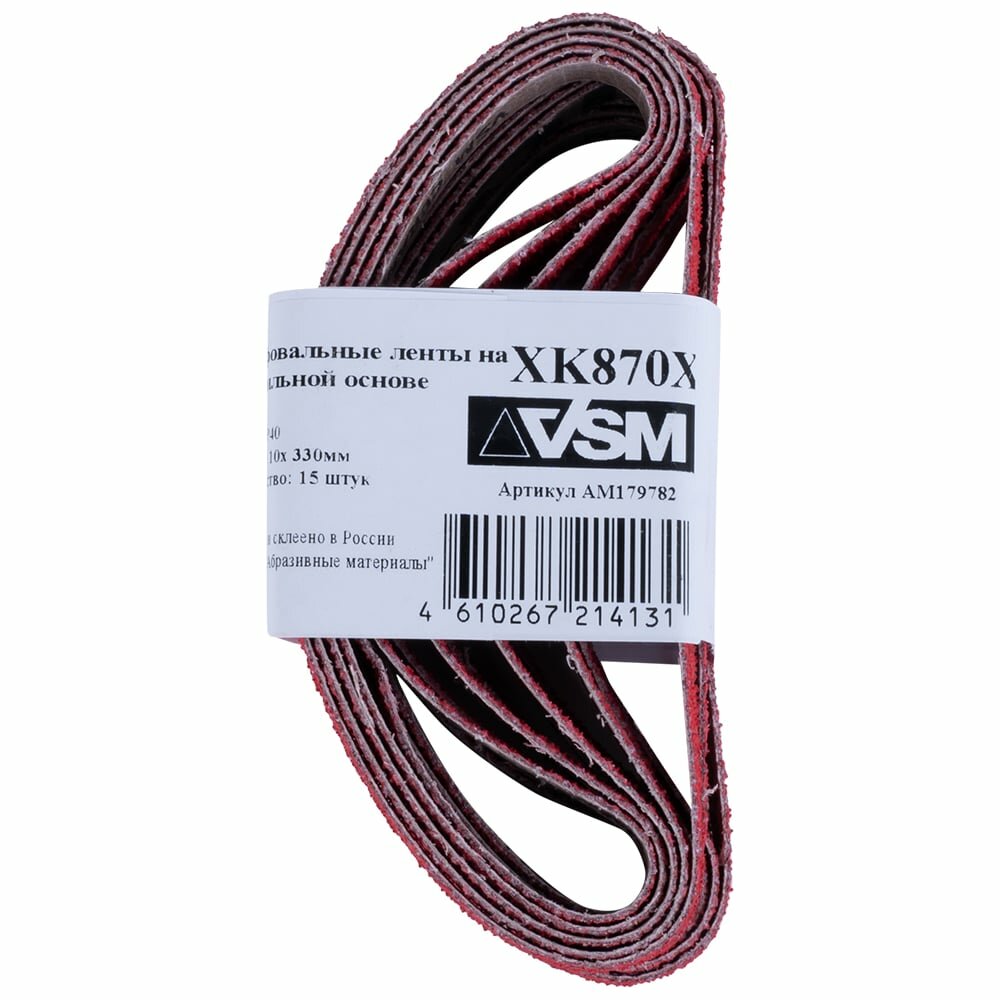 Комплект лент VSM AG XK870