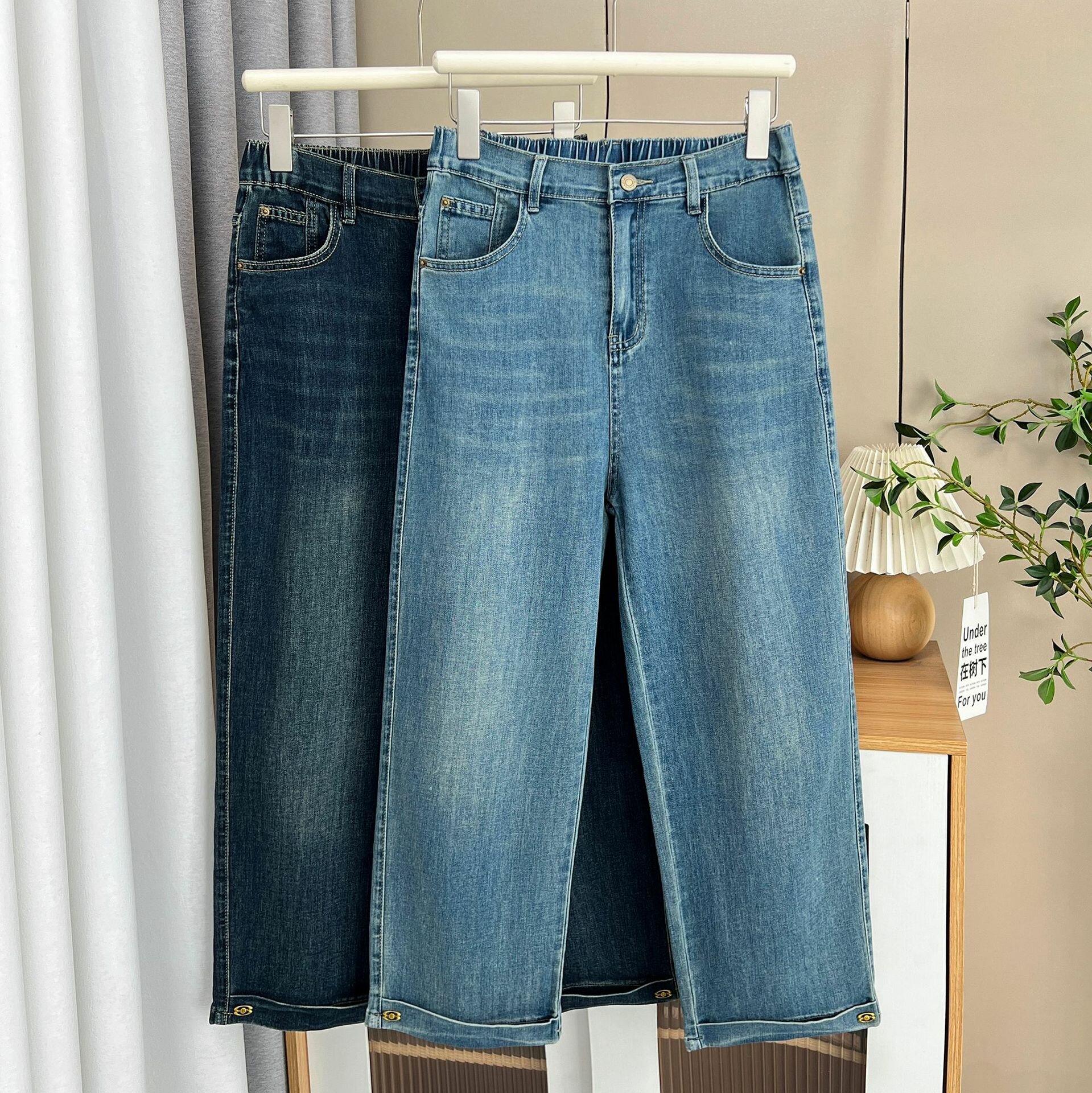 Брюки классические