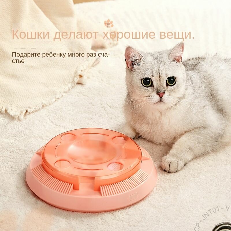Игрушки для кошек Panasonic-X — фото 1