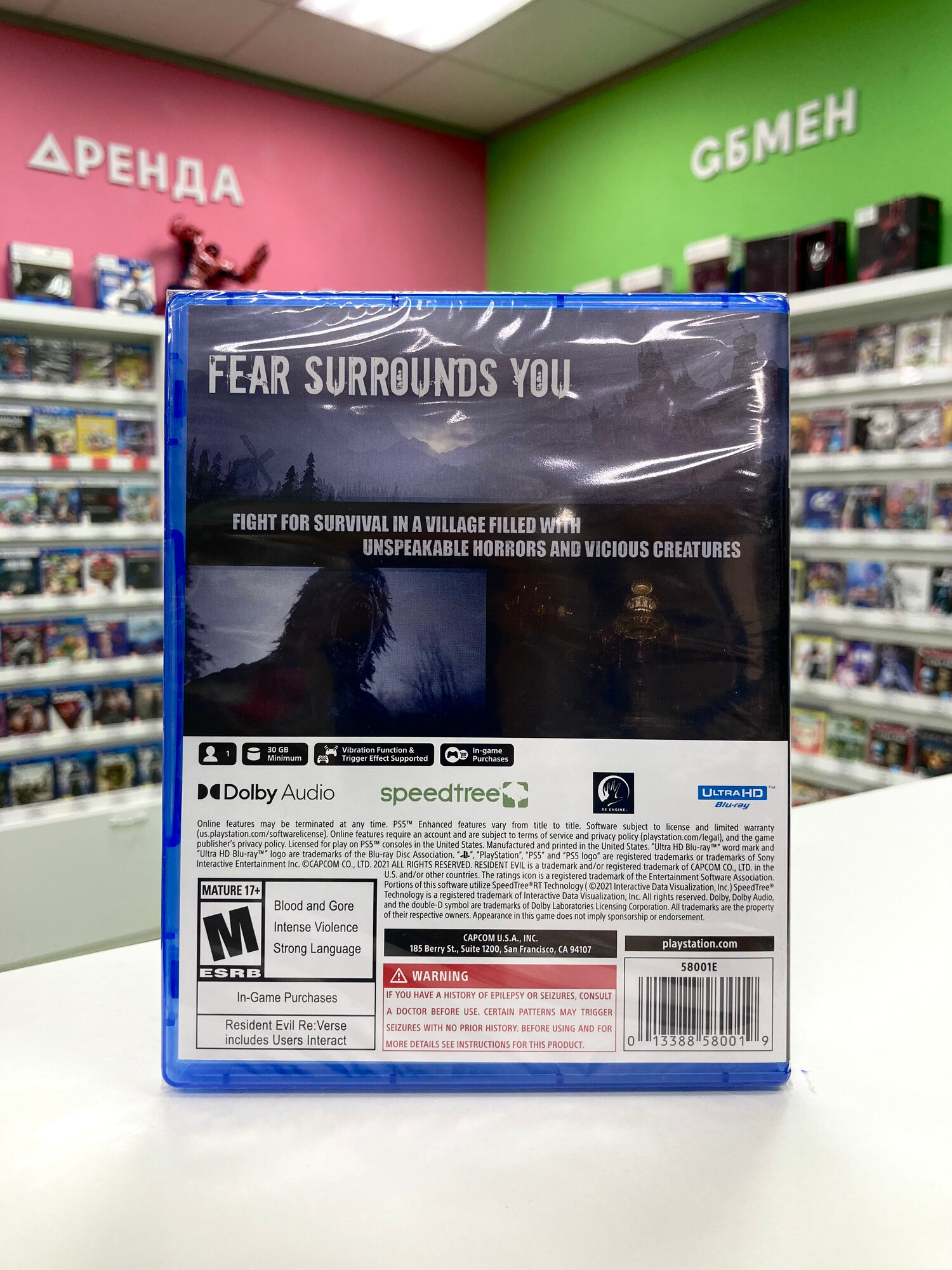 PS5 Resident Evil Village — фото 1