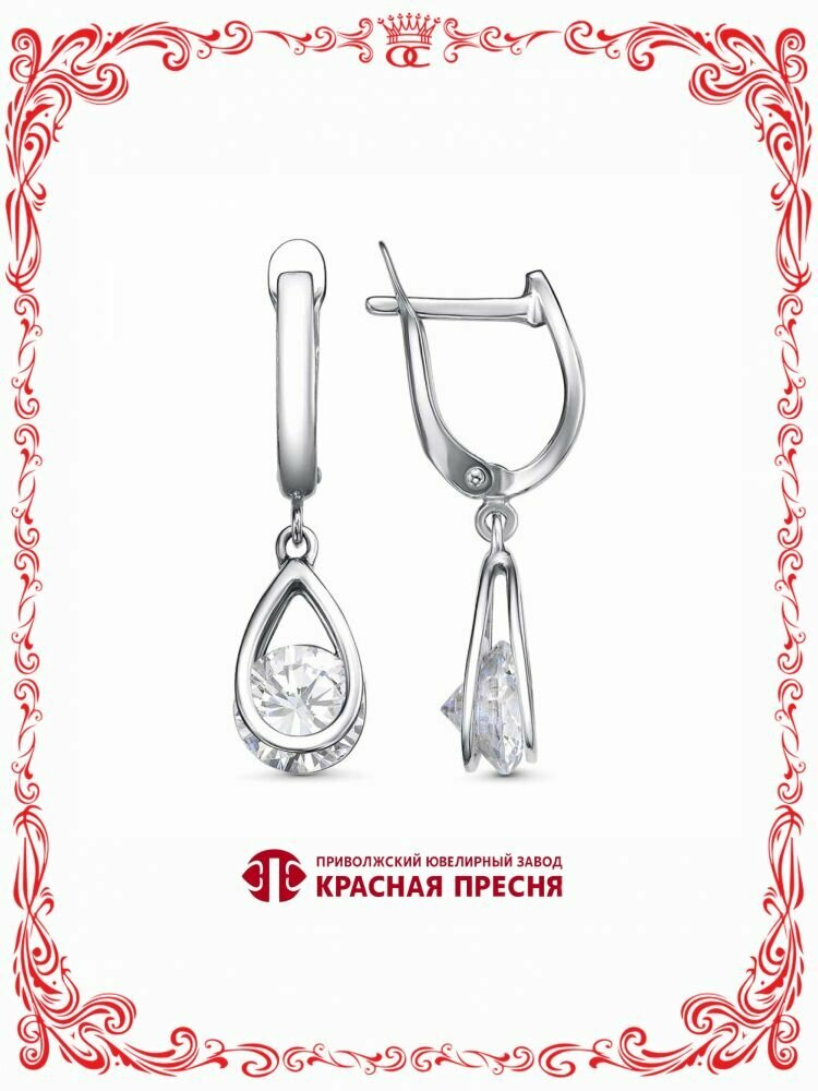 Подвеска для серег Красная Пресня, серебро, 925 проба, фианит