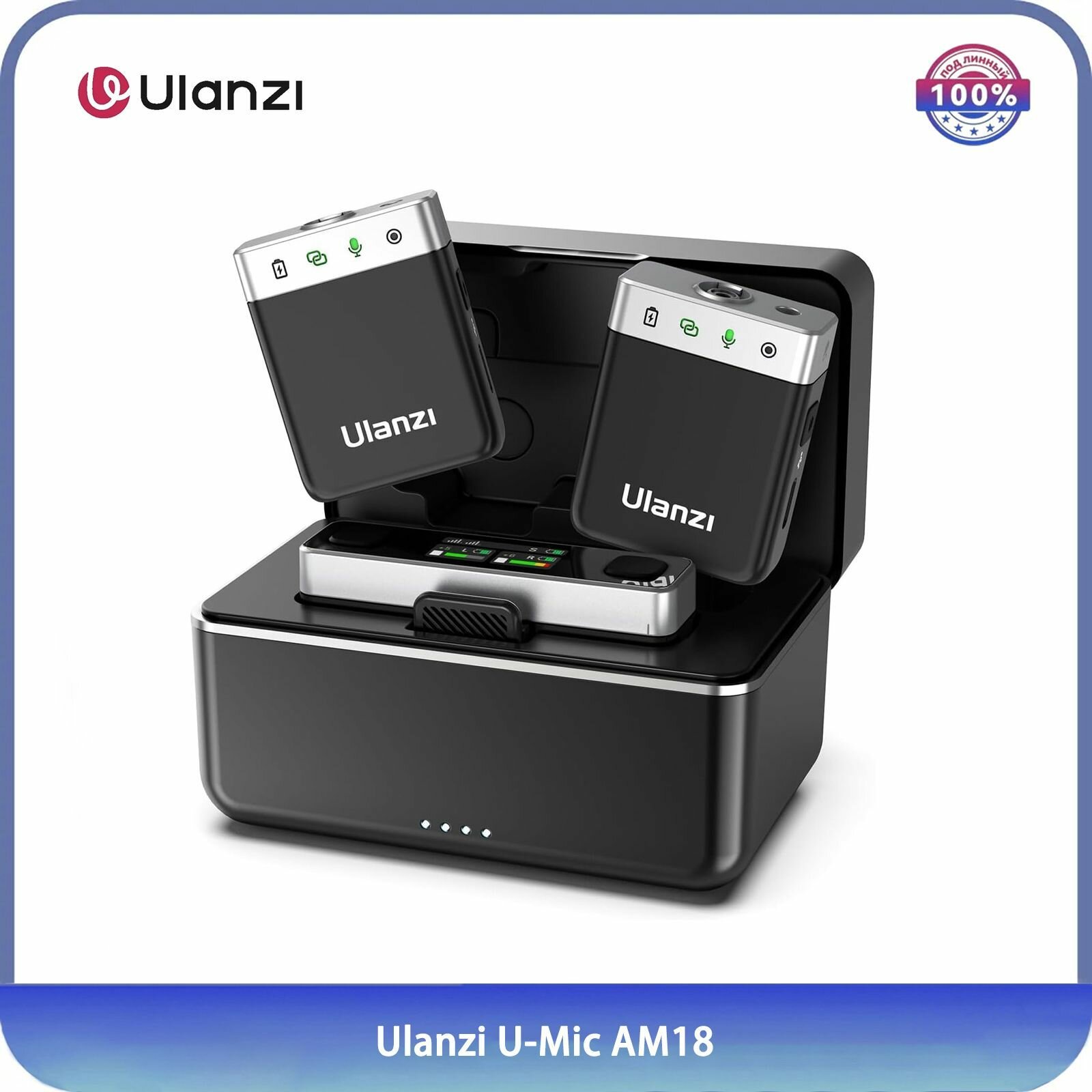 Беспроводная петличная микрофонная система Ulanzi U-Mic AM18