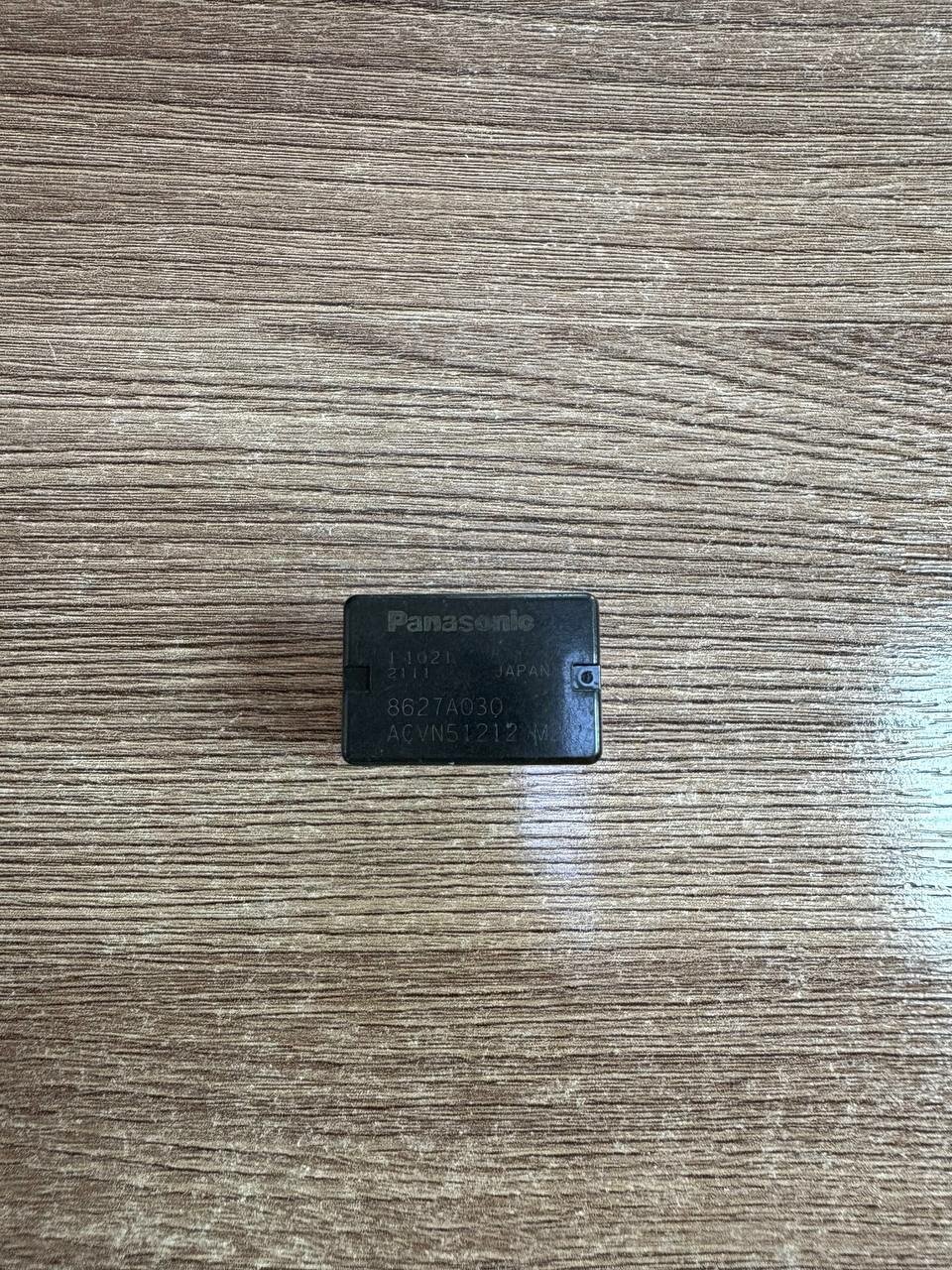 Реле (30a 4 контакта) (противотуманных фар, вентилятора, поворотов и аварийной сигнализации, ближний) (производитель Япония) Great Wall Coolbear Deer Florid Hover (H1 H3 H5 M2 M4) Грейт Вол Кулбир Дир Флорид Ховер (АШ1 АШ3 АШ5 М2 М4)