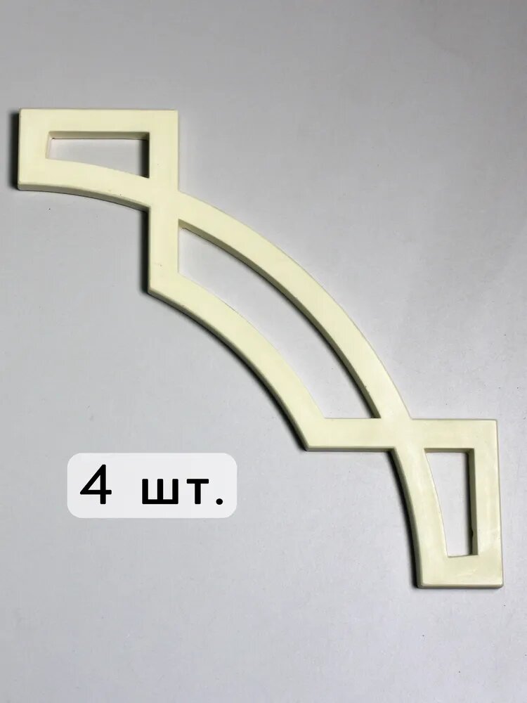 3D орнамент для стен и потолков декоративный негрунтованный под покраску, набор 4шт. Cosca Decor арт.12