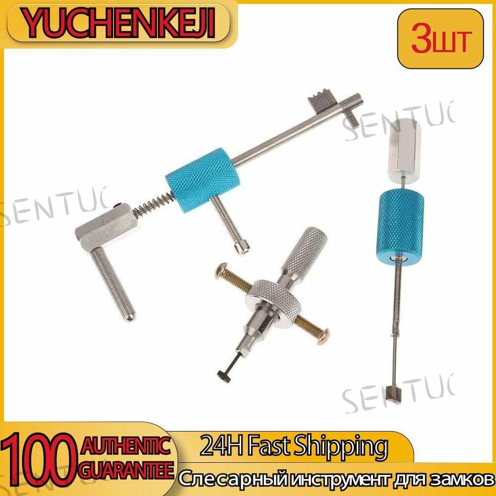 Набор слесарных инструментов Ручные Гаечные ключи, нержавеющая сталь