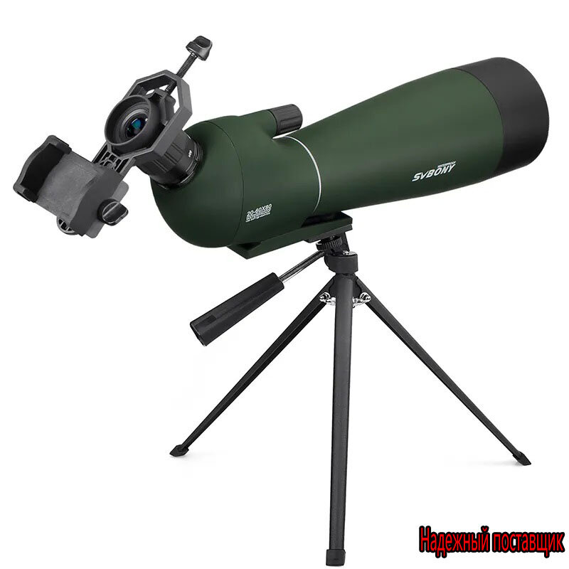 SVBONY SV28 25-75x70мм Зрительная Труба с Зумом с Настольным штвтивом и Держателем для телефона