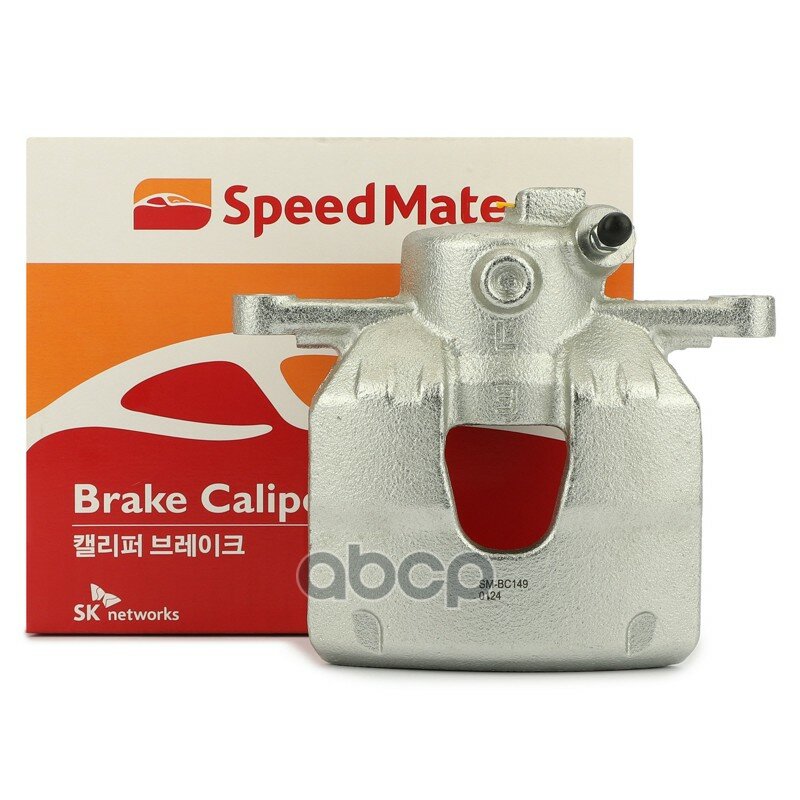 Суппорт передний левый SKODA Fabia II VW Polo V SpeedMate арт. SM-BC149