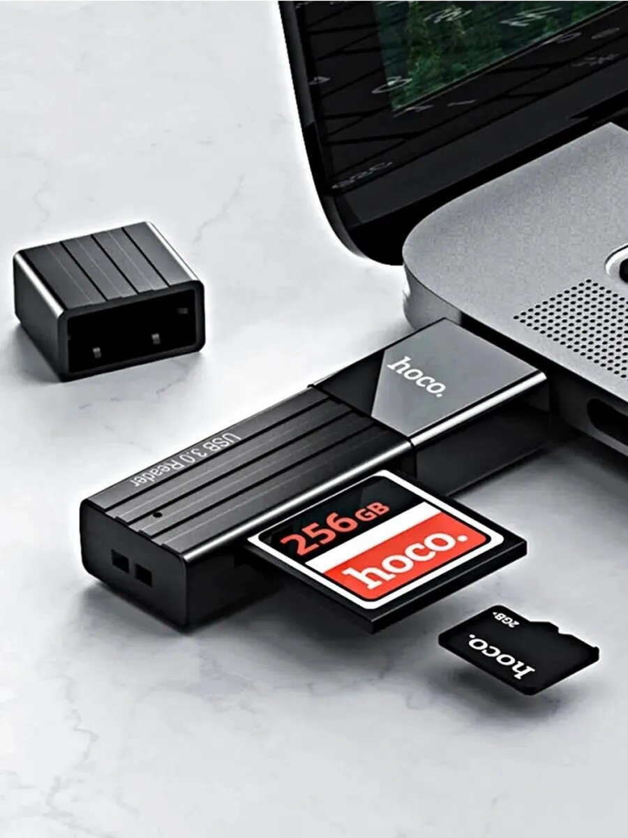 Быстрый USB-картридер 2 в 1 для ваших устройств