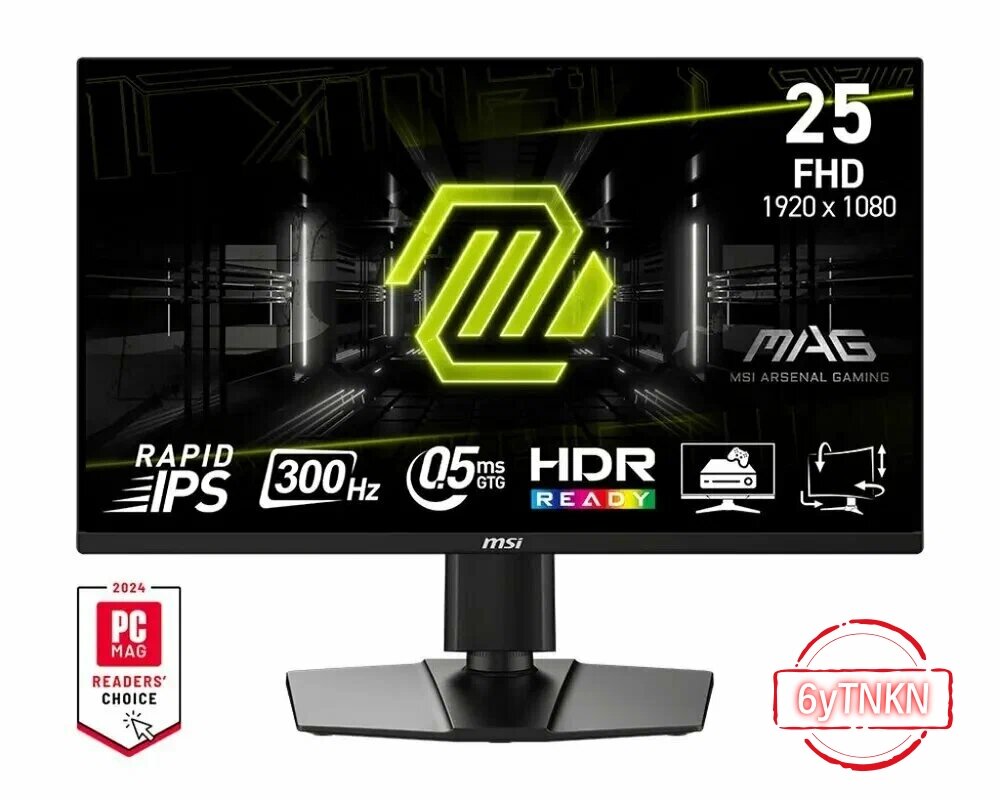 Монитор MSI MAG 255PXF, IPS, 24,5", 300Hz, черный, с кронштейном