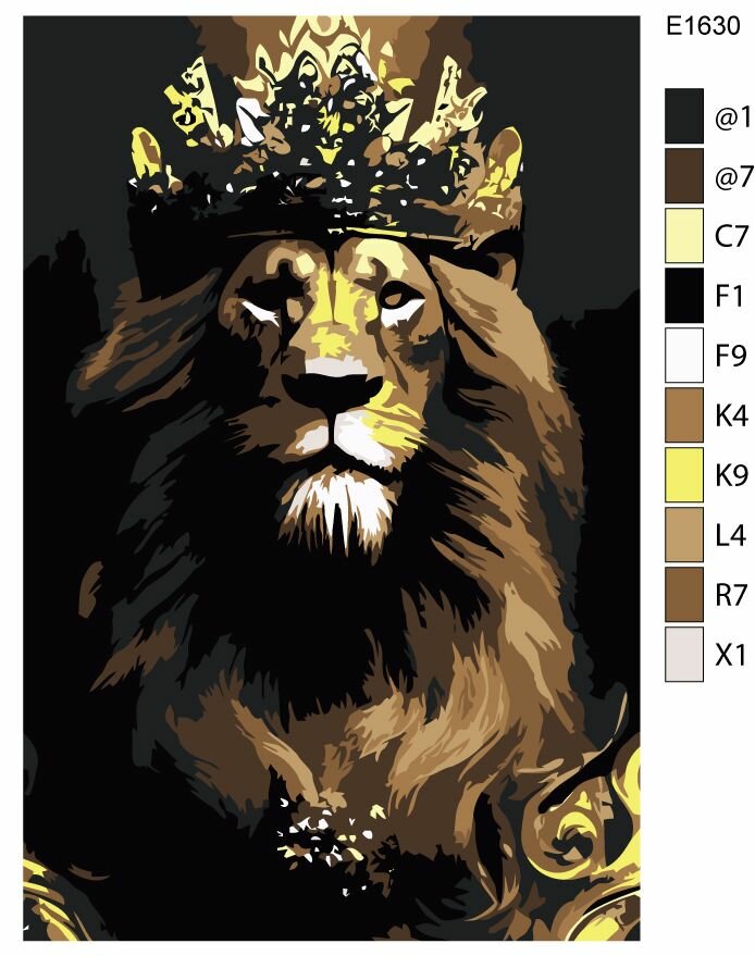 Детская картина по номерам E1630"Львы" 20x30