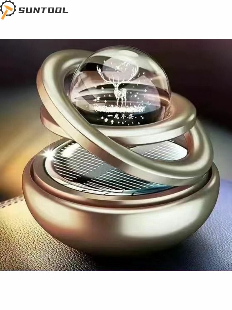 Аксессуар на панель/гравитационные кольца/вращается от солнца/Игрушка декоративная для авто