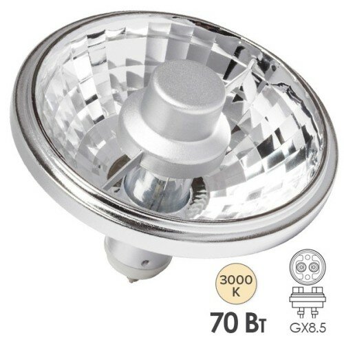 Лампа металлогалогенная Tungsram CMH 70, мощность 70 Вт, цоколь GX8.5