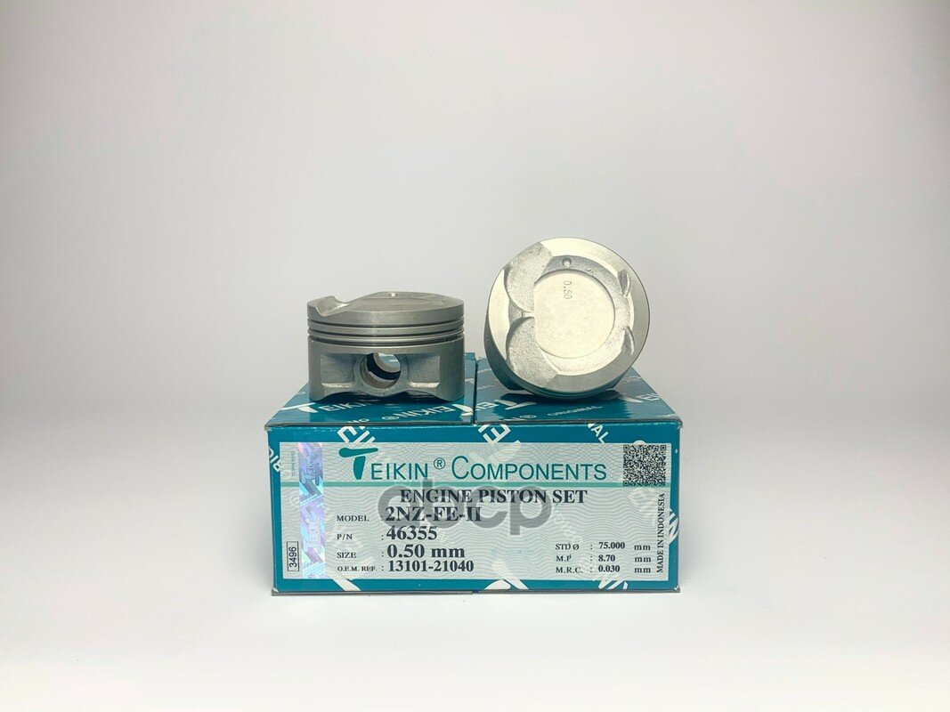 Поршни (к-т 4шт) 0,50 TEIKIN арт. 46355 0,50