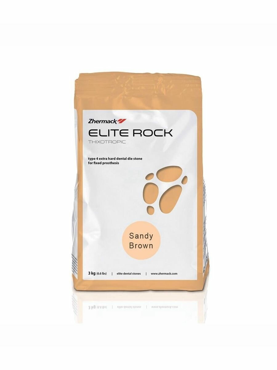 Супергипс Элит Рок (Elite Rock), Sandy Brown, 3кг, класс 4, С410030, Zhermack