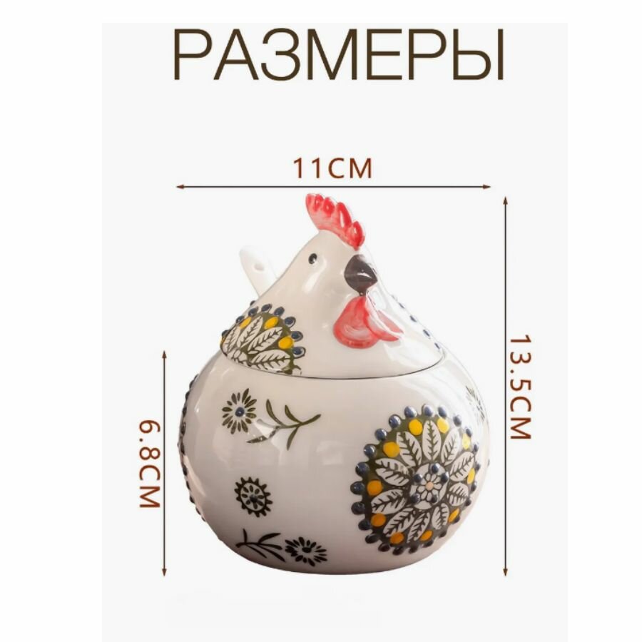 Емкость для хранения чеснока керамическая универсальная