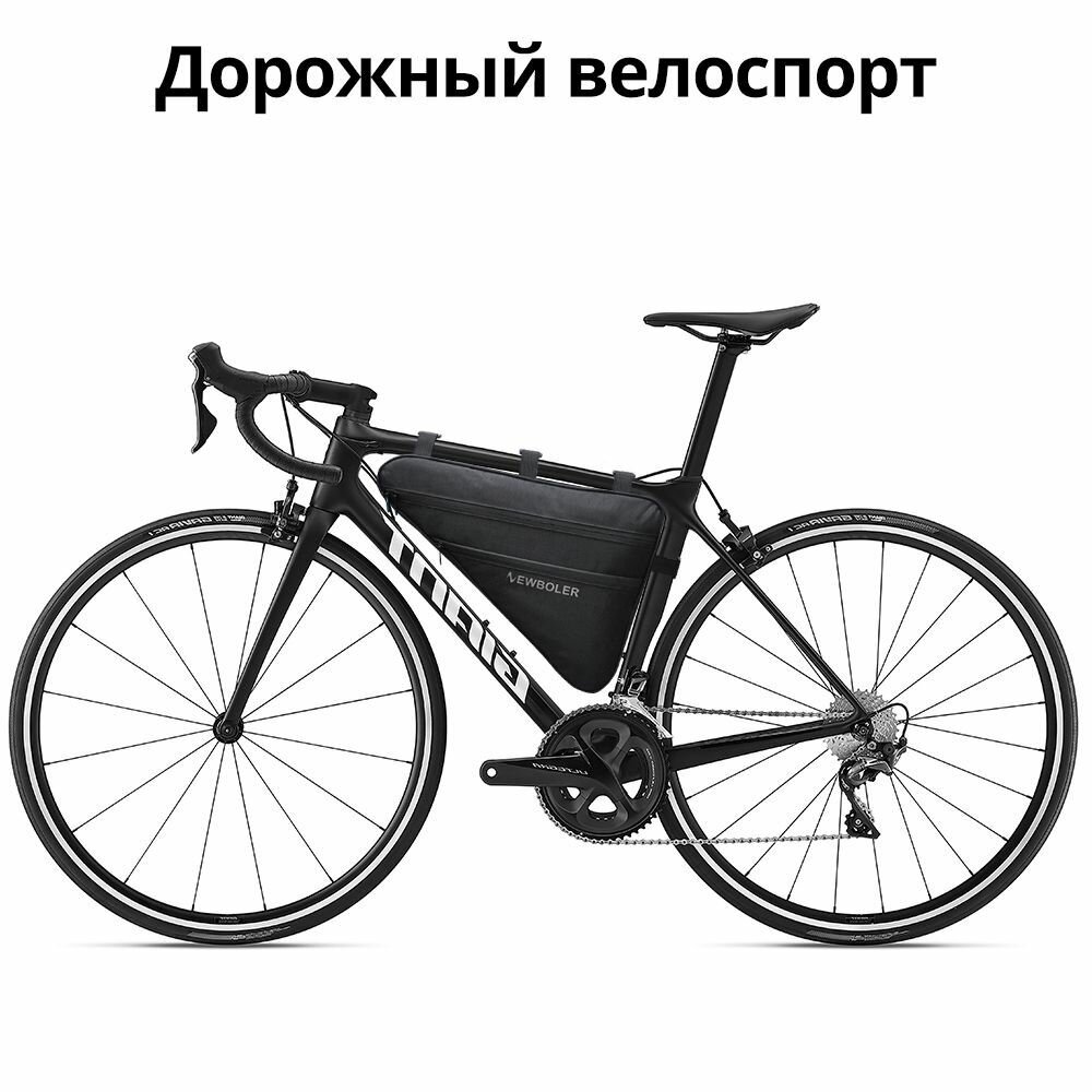 Ywy. горячиеВелосумка под раму велосипеда черная NEWBOLER