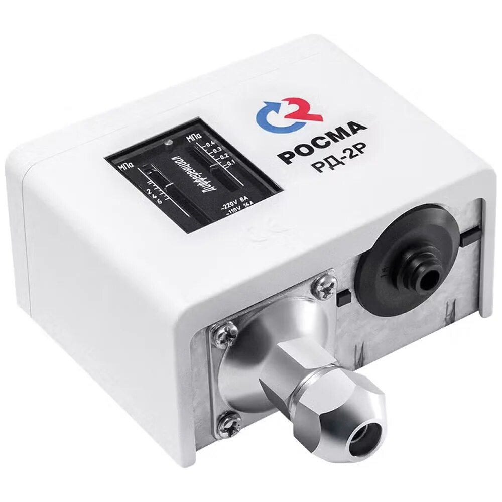 Росма Реле давления РД-2Р присоединение G1/4, давление 0.1-1МПа D900-00687