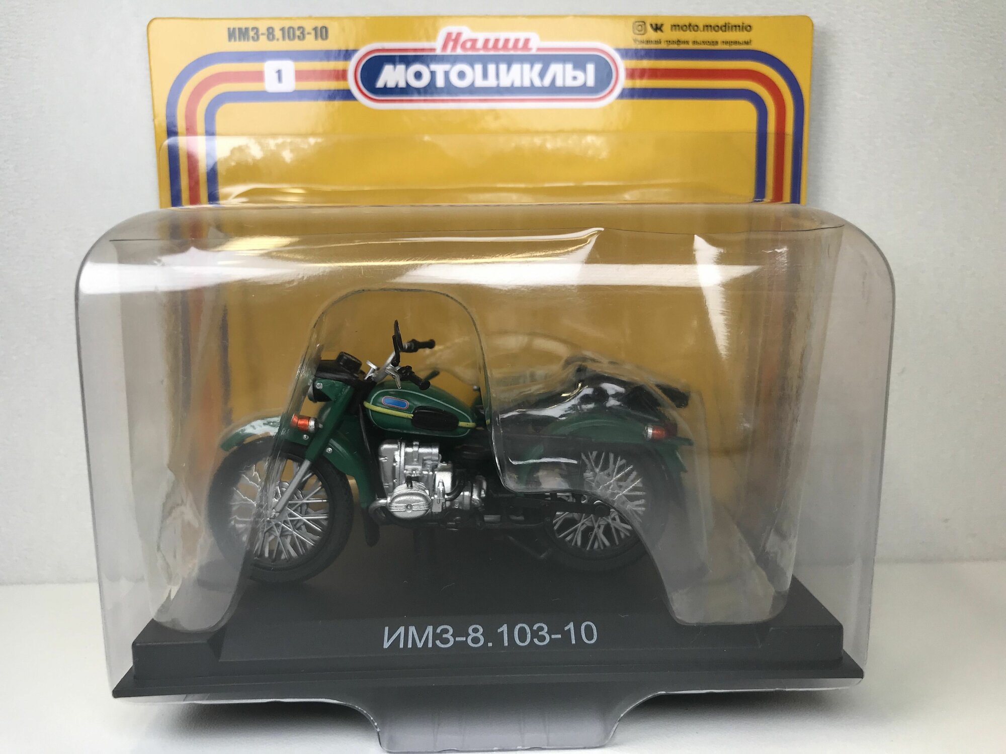 Коллекционная масштабная модель мотоцикла ИМЗ-8.103-10 ( урал )/масштаб 1:24 -jua