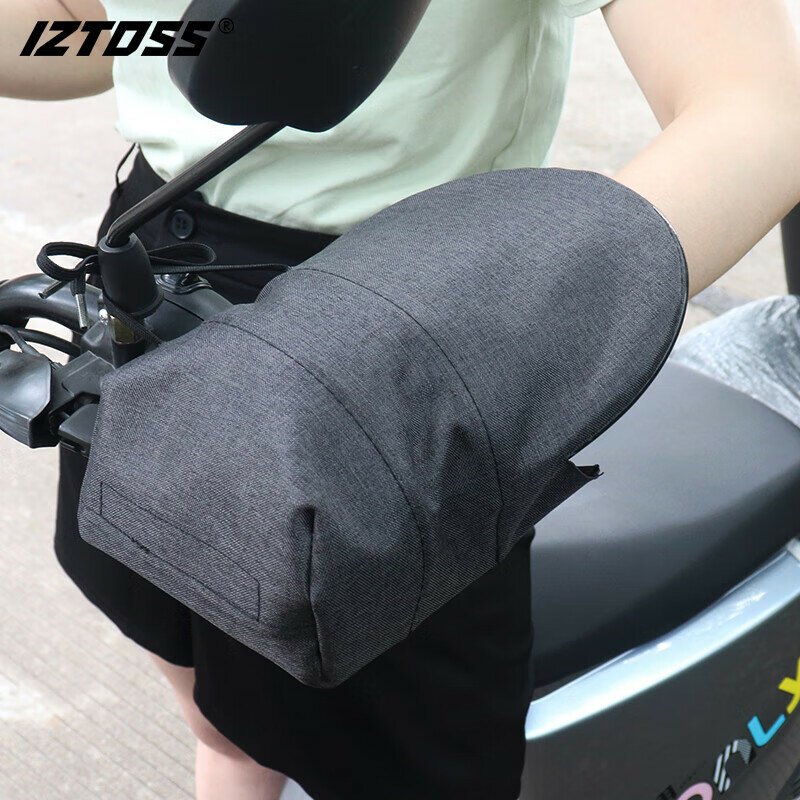 IZTOSS Summer Electric Battery Electric Vehicle Sunscreen Gloves Motorcycle Sunshade Waterproof Hand Cover 3D Stereo Handle Cover Unisex