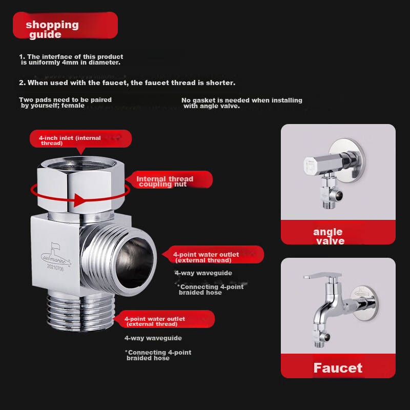Submarine FH1/2F*1/2M Three-Way Water Distributor, One Inlet Two Outlets, Brass Manifold, No Switch, 1/2 Inch Union Fitting