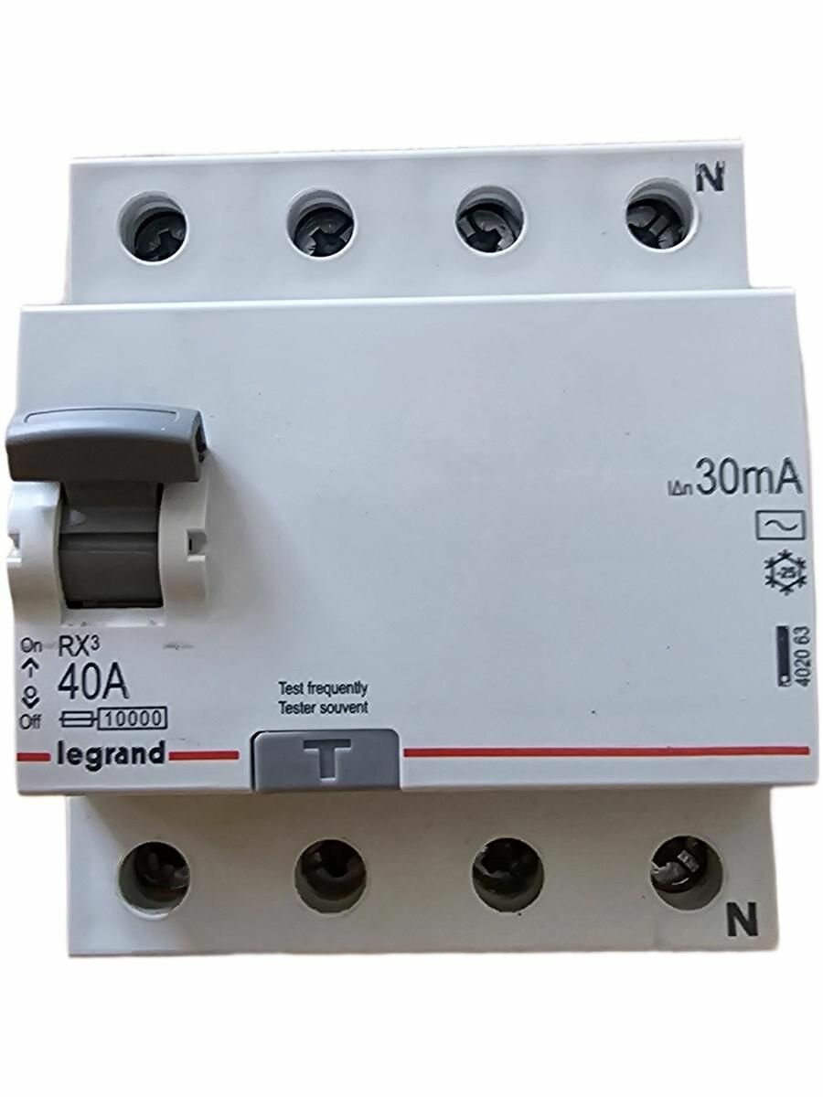 УЗО Legrand RX3 4P 40А 30мА (AC)