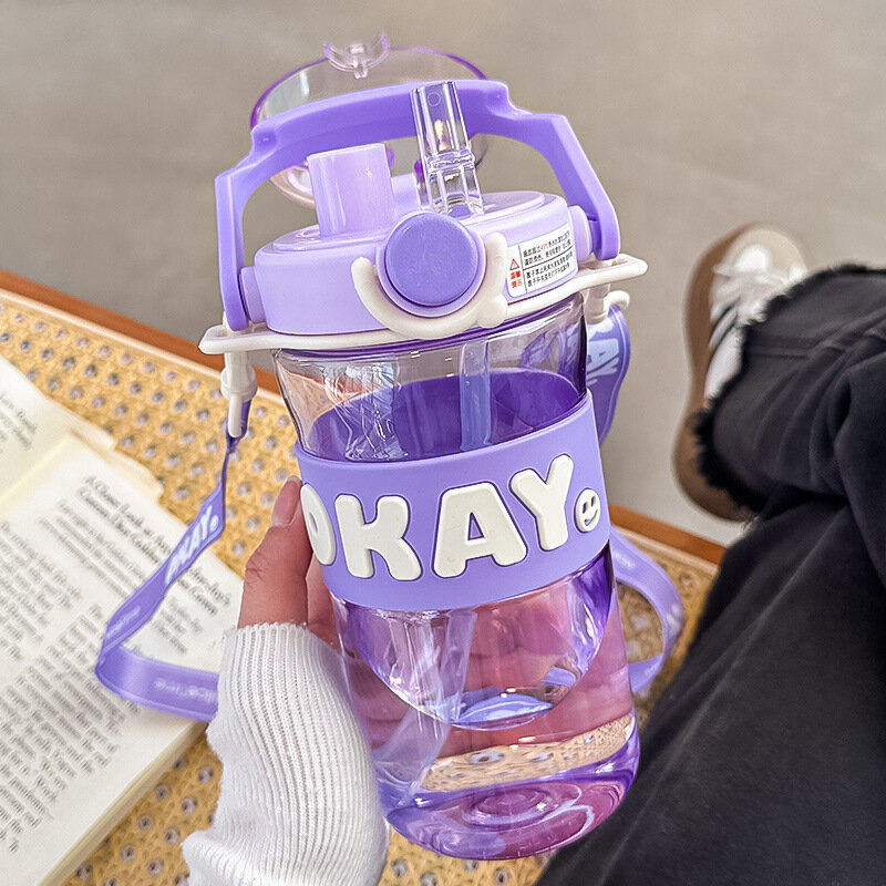 Бутылочка для жидкостей, спорта, прогулки OKAY, фиолетовая, 745 мл