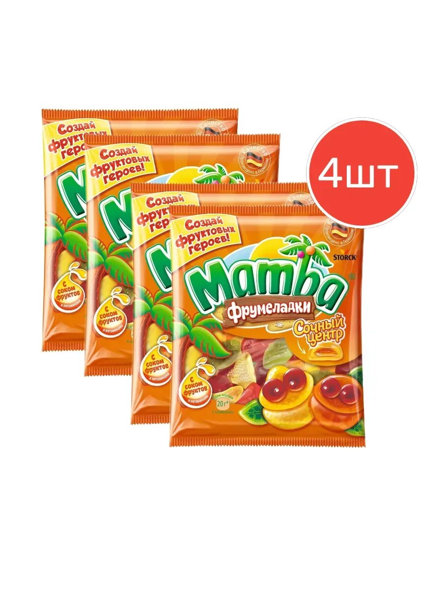 Мармелад жевательный, "Mamba", "Фрумеладки", "Сочный центр", 70г 4 шт