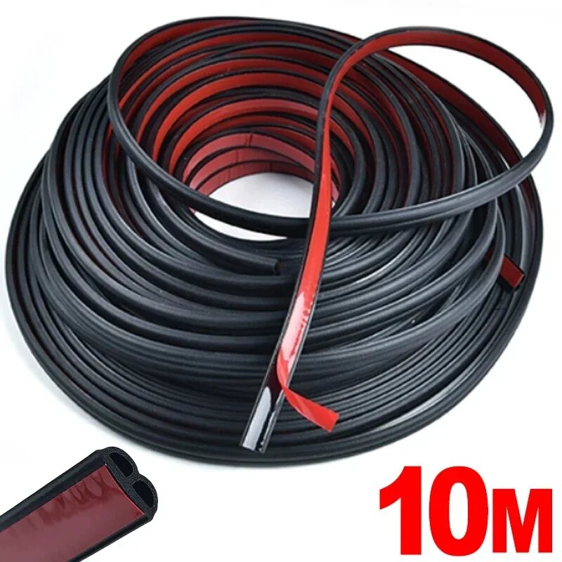 Звукоизоляционная лента EPDM 10 метров, цвет: 10 Meters