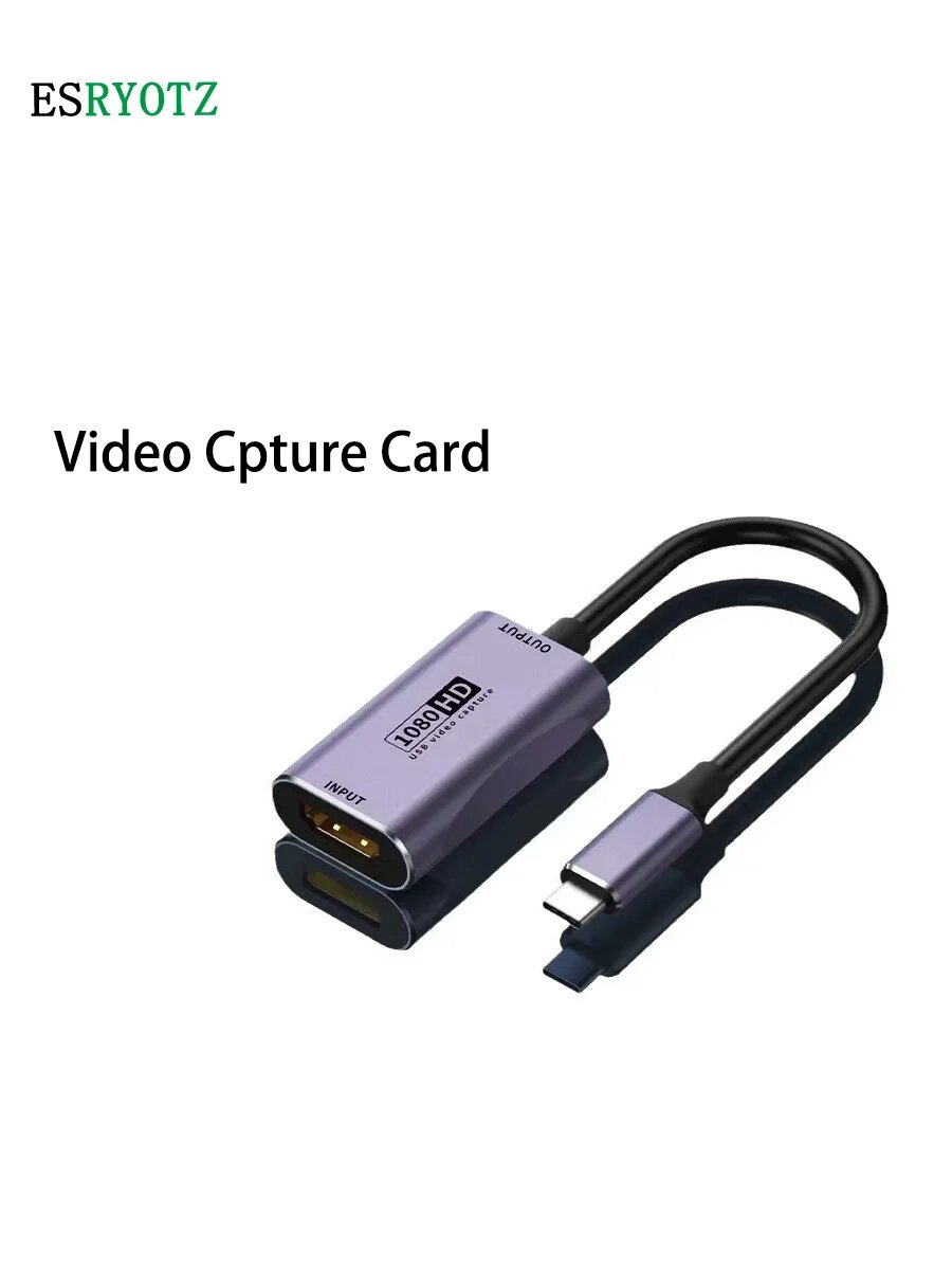 Карта видеозахвата USB C 4K, совместимый с HDMI видеорегистратор, коробка для записи в реальном времени для PS4, XBOX, телефона, игр, DVD, HD камеры