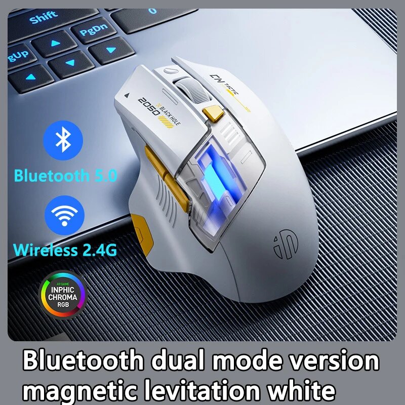 Беспроводная игровая мышь Inphic A9 Explorer Bluetooth A9 PRO White