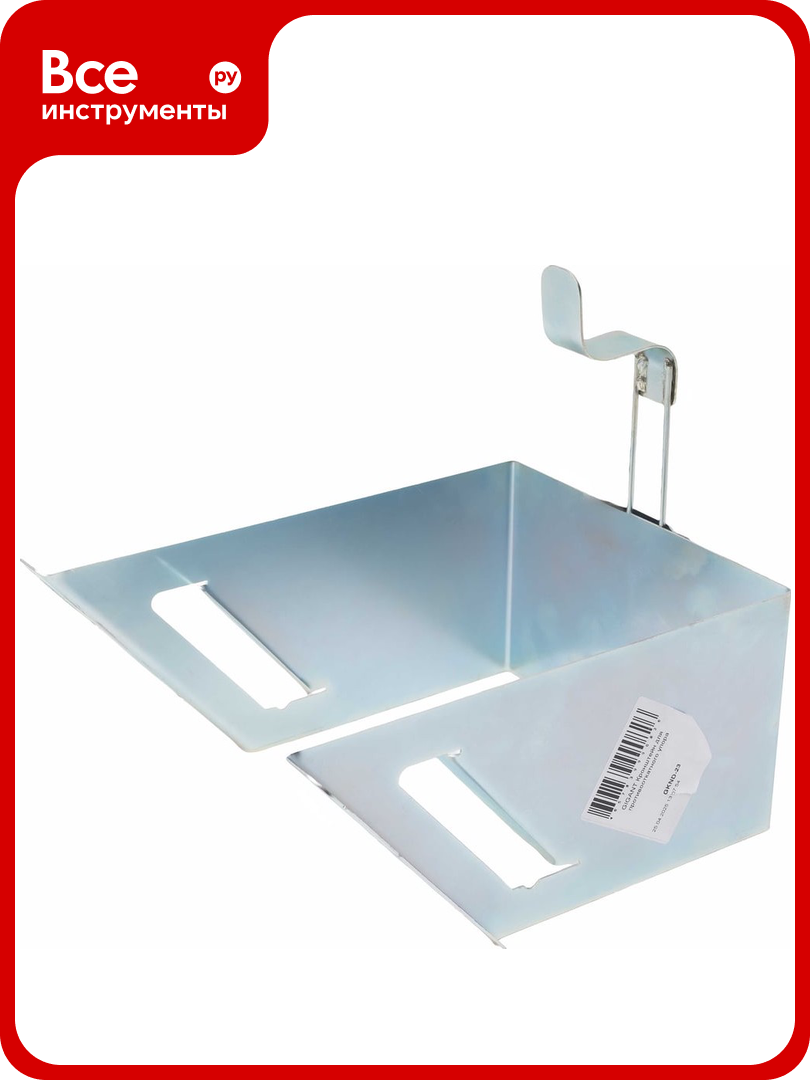 Кронштейн для противооткатного упора Gigant GKND-23 для надёжной фиксации