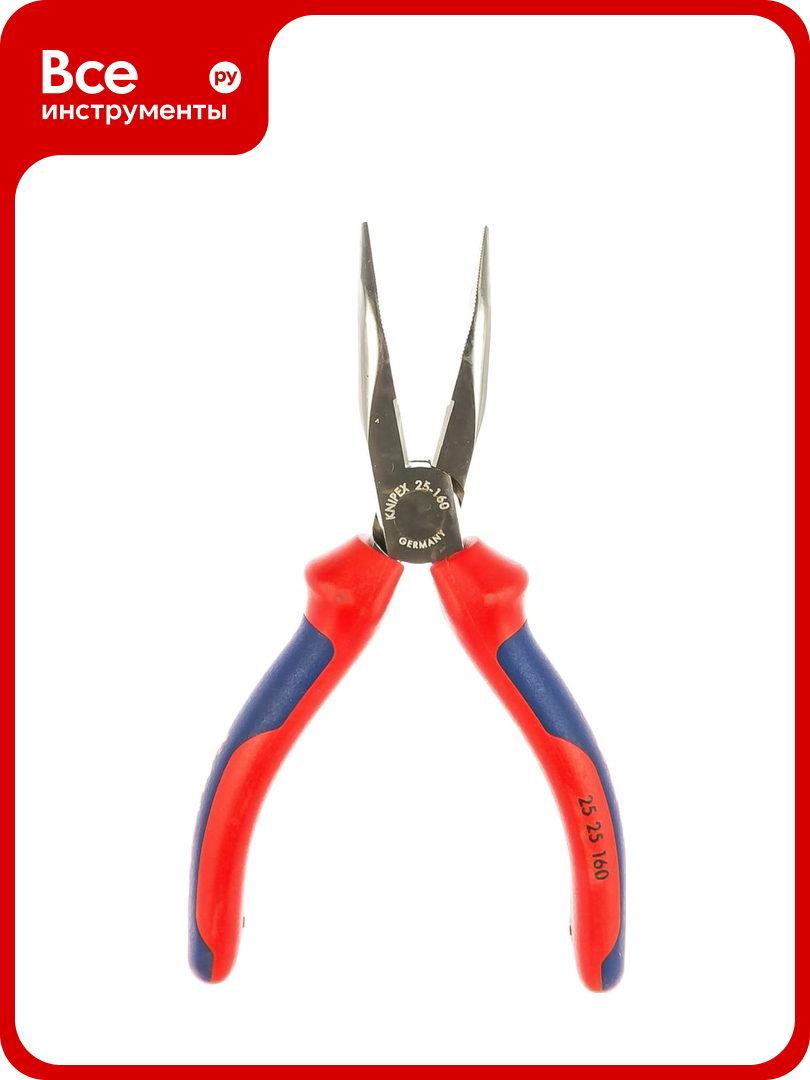 Длинногубцы с резцом KNIPEX KN-2525160 из спиральной проволоки, изогнутые стальные губки, профессиональный инструмент