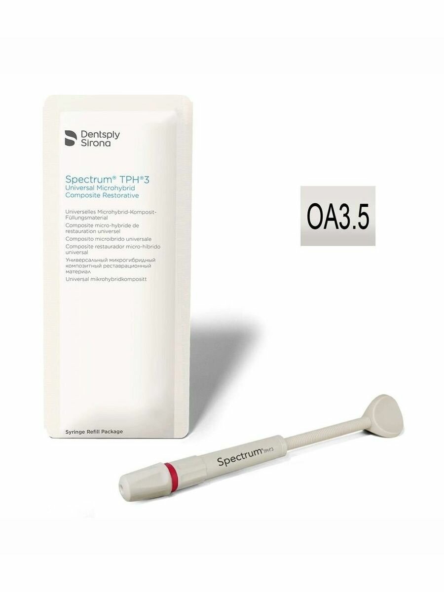 Спектрум ТРН 3 (Spectrum TPH3), OA3,5, шприц, 4,5г, 60605321, дентсплай