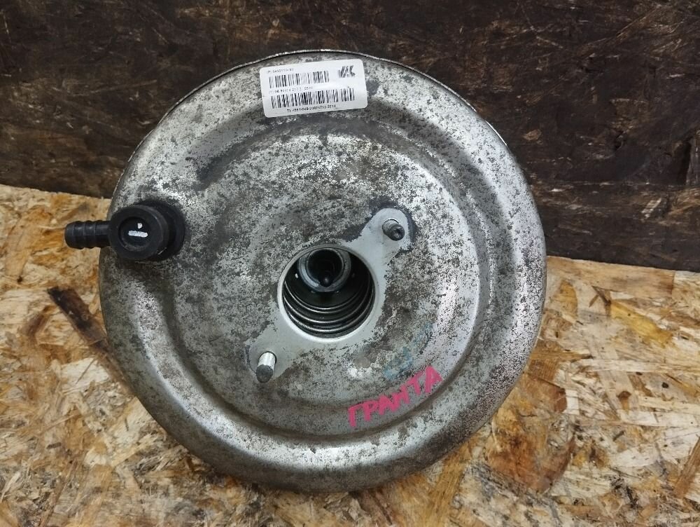 Baкуумник тoрмознoй lada granta Б/У с пробегом