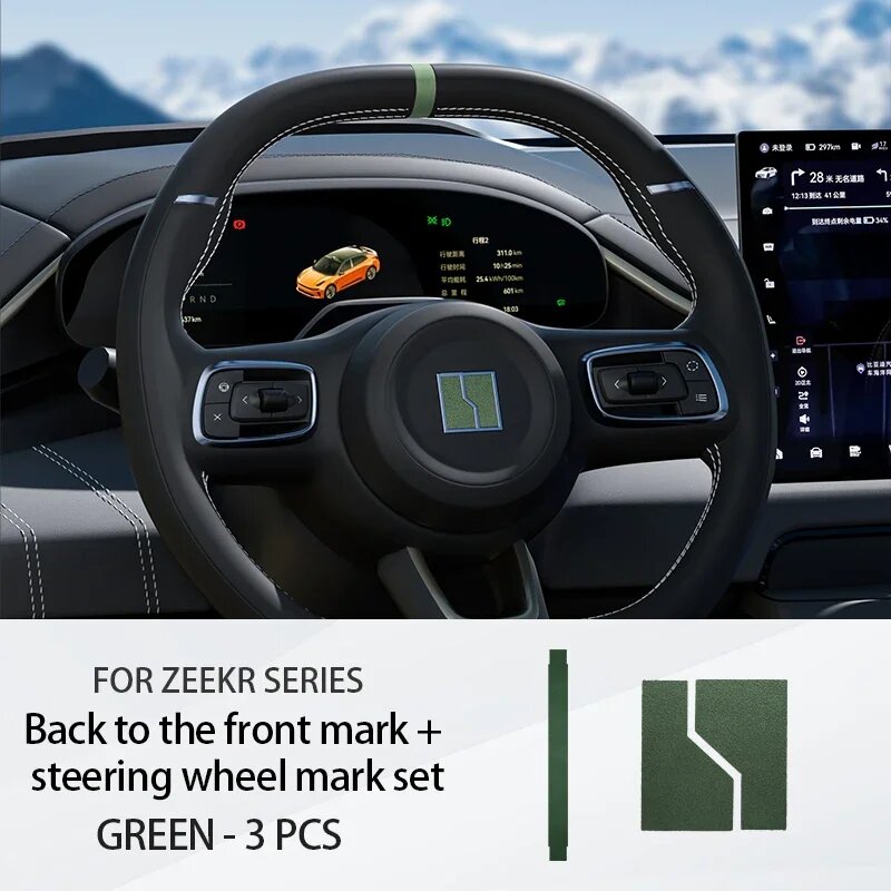 Для ZEEKR 001/009/7X Рулевое колесо Назад к позитивной маркировке Ультратонкая замша GREEN 3PCS