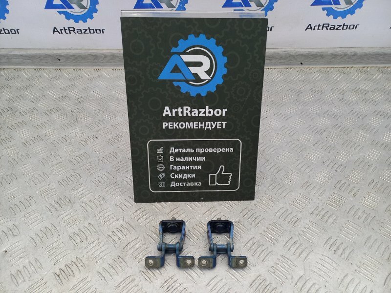 Б/У Петля крышки багажника Volkswagen Tiguan NF / Фольксваген Тигуан NF 2.0 CBA дизель 2009