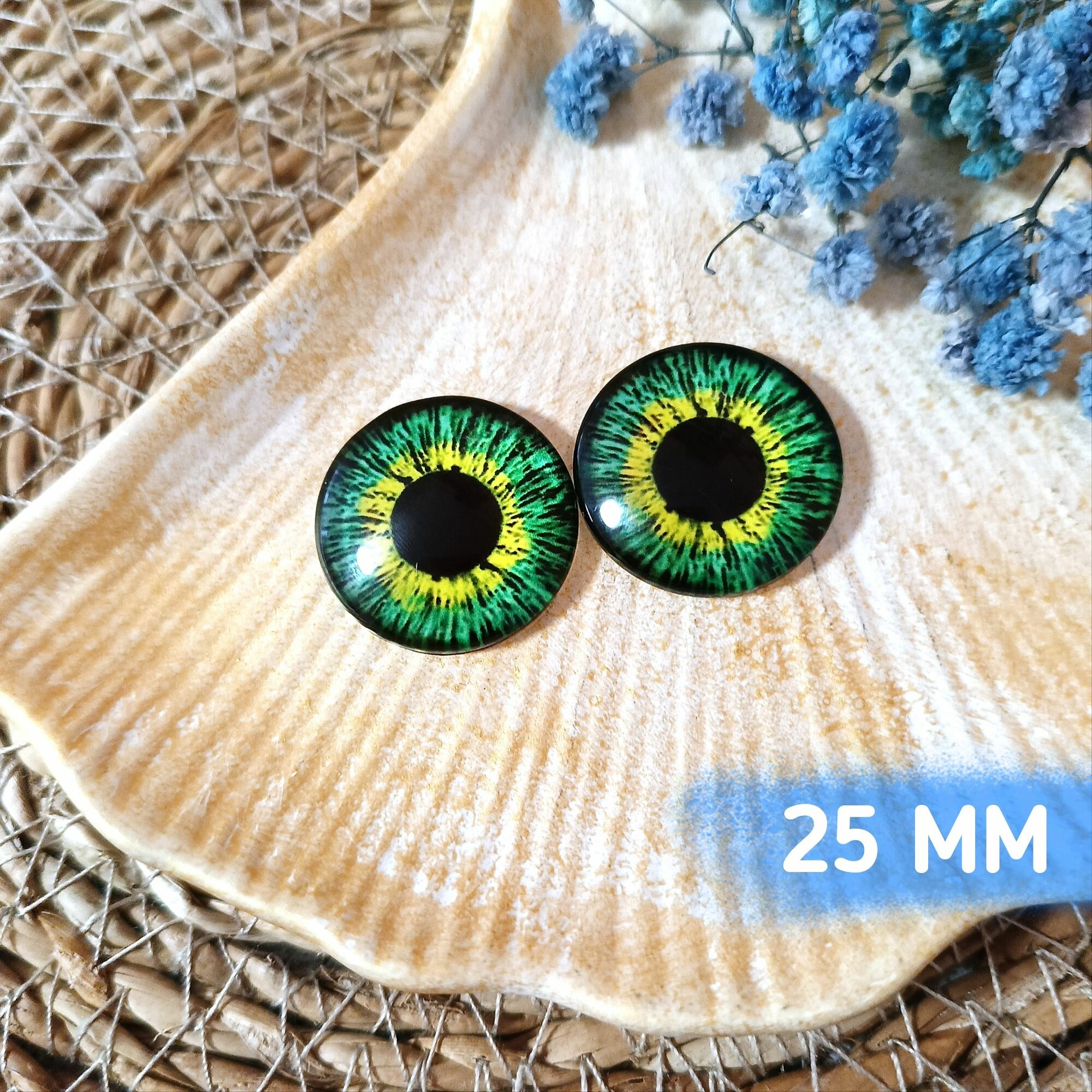 Глаза стеклянные кабошоны для игрушек 25мм 2шт