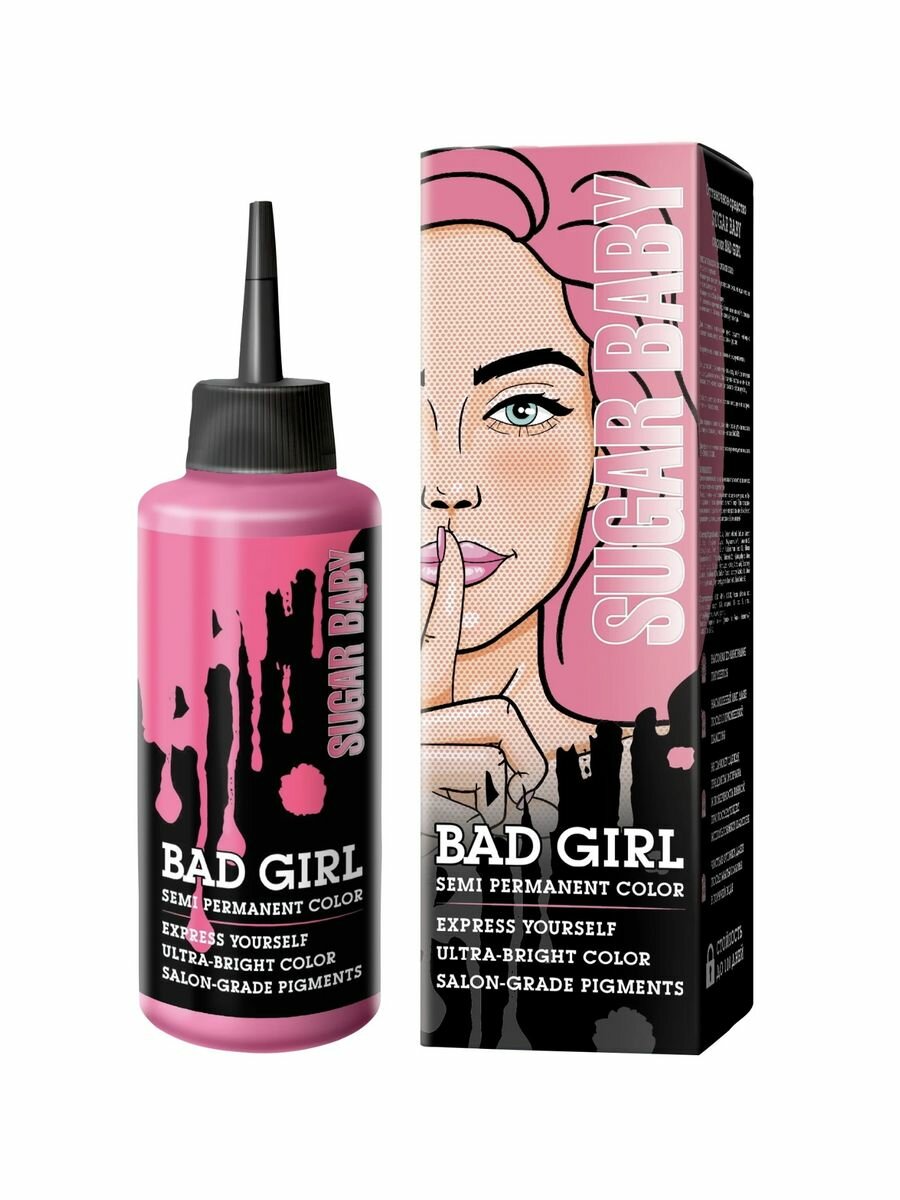 Bad Girl Оттеночное средство для волос Sugar Baby пастельный розовый