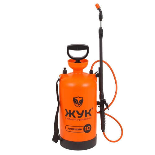 Опрыскиватель садовый 10л ЖУК Классик пневматический (ОП-207)