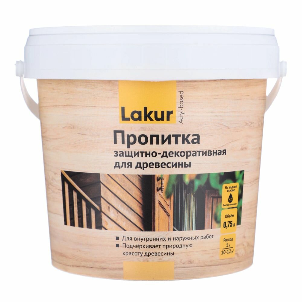 Пропитка для дерева защитно-декоративная акриловая палисандр 0,75 л